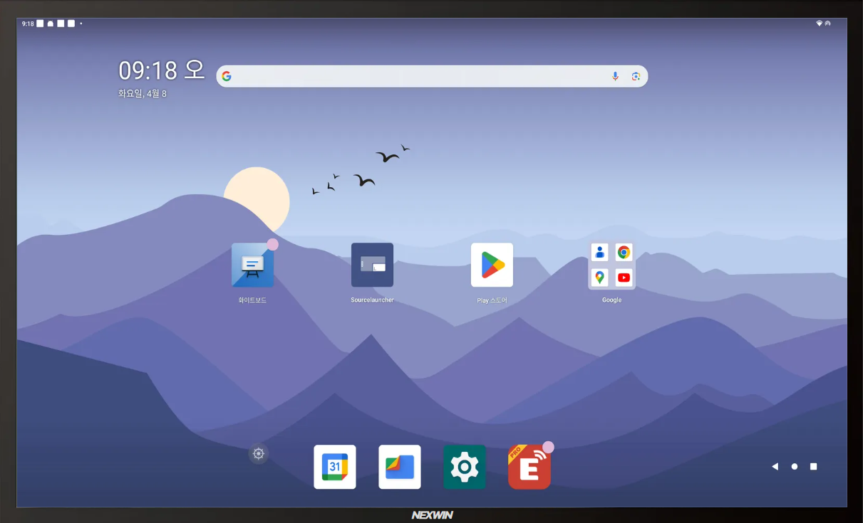 [86인치] NXW-MK86-13UP, DLED